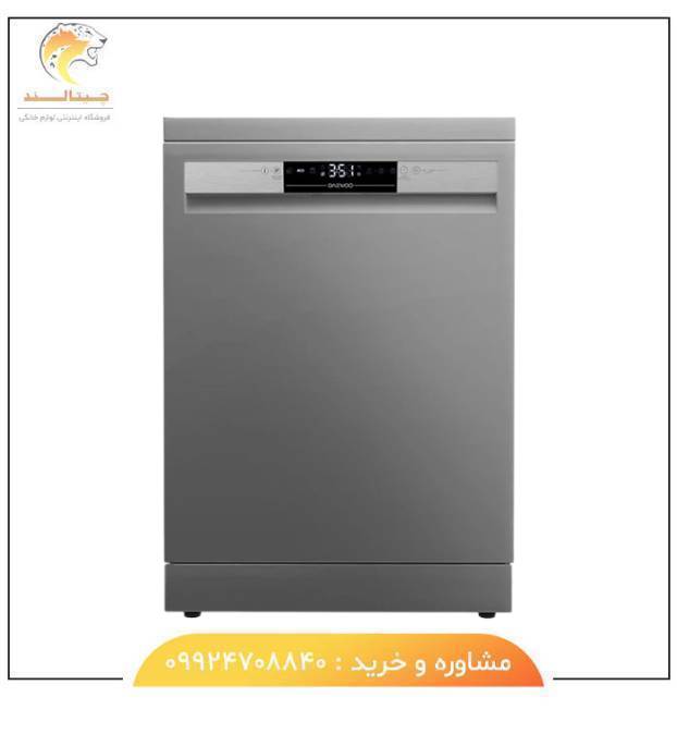 ماشین ظرفشویی 12 نفره دوو مدل DW-110W/S – chitaland