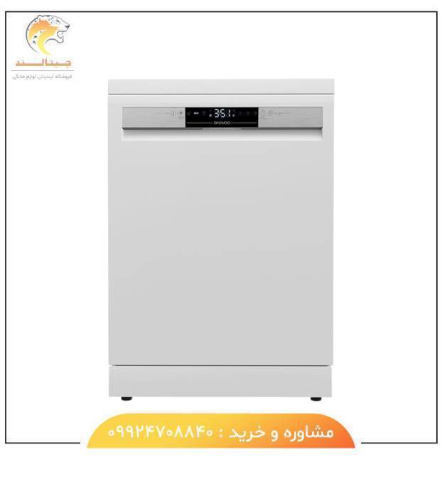 ماشین ظرفشویی 12 نفره دوو مدل DW-110W/S – chitaland
